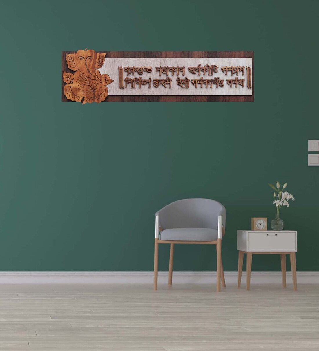 Buy Brown & Grey Wooden Ganpati Wall Art By J & M Art at 46% OFF by J ...
