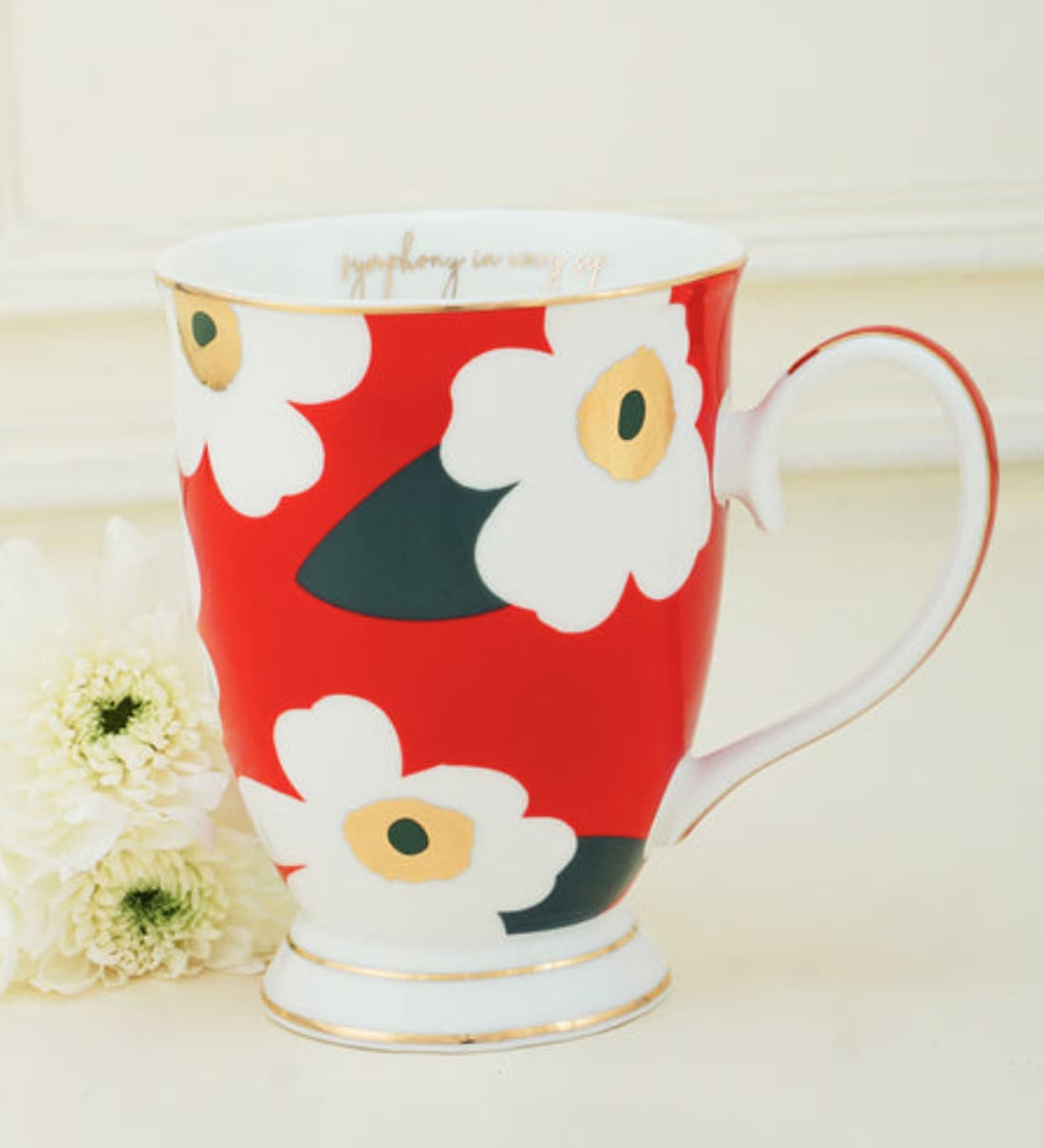 Buy Miles 250ml Red & White Bone China Coffee Mug at 16% OFF by TDT ...